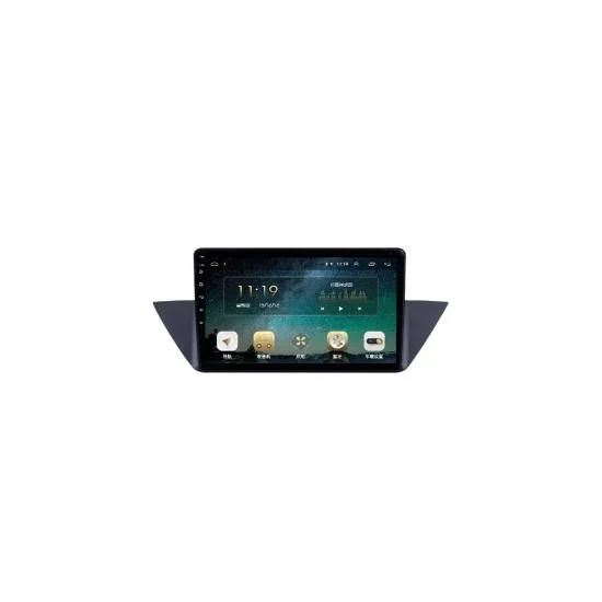 ShopAndroid screen BMW X1| BM Souq